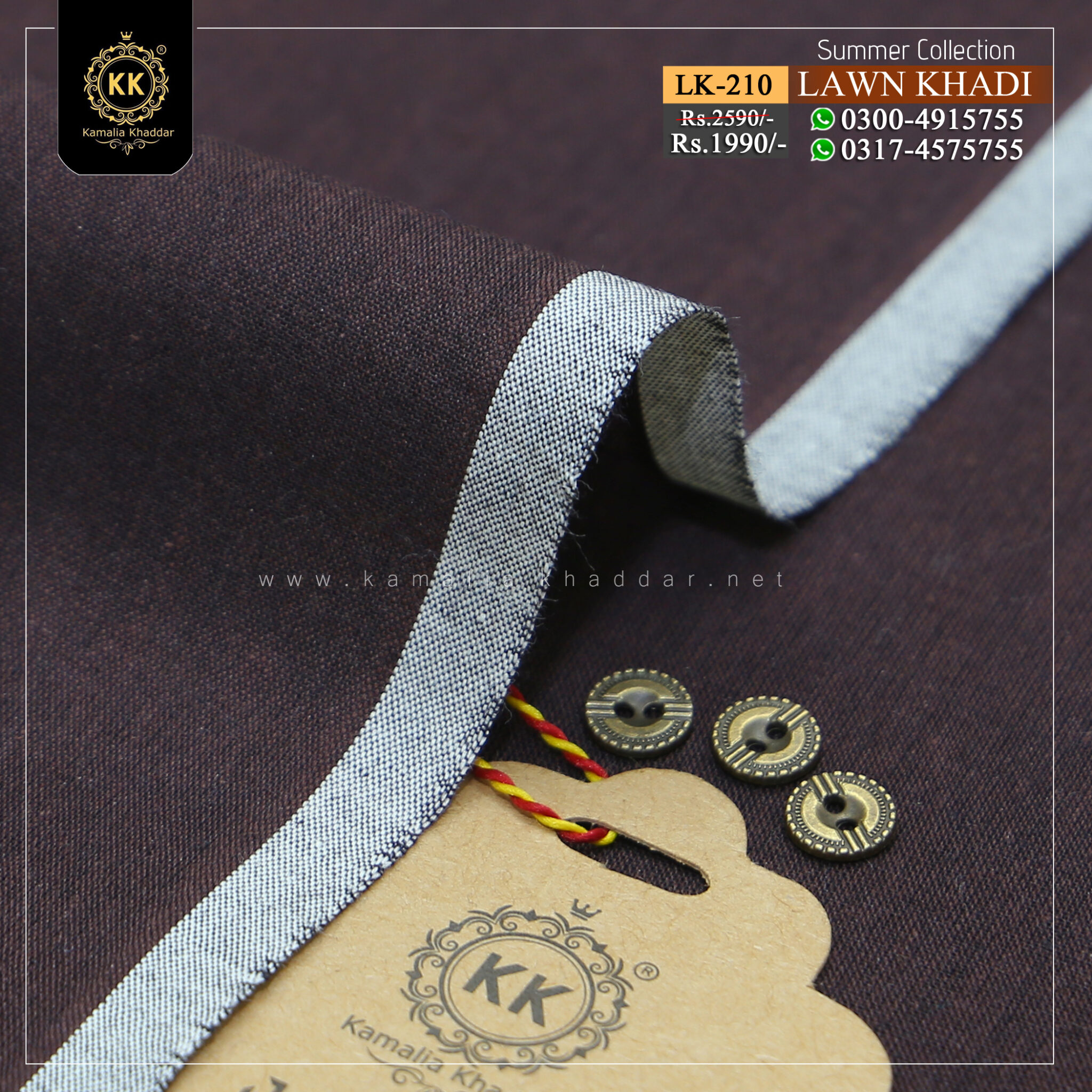 KAMALIA KHADDAR – A House of Premium Khaddar